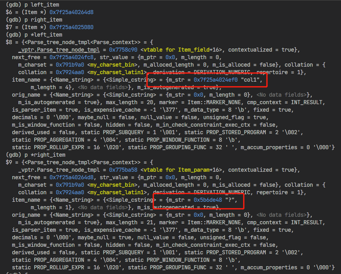 MySQL Prepare后语句查询性能降低 内核源码bug排查分析 | Miigon's blog